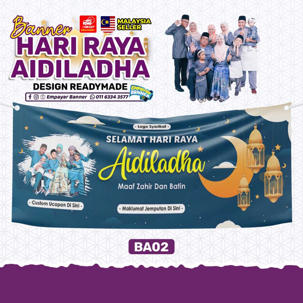 Banner Ucapan Raya Haji / banner selamat hari raya haji / Majlis Raya ...