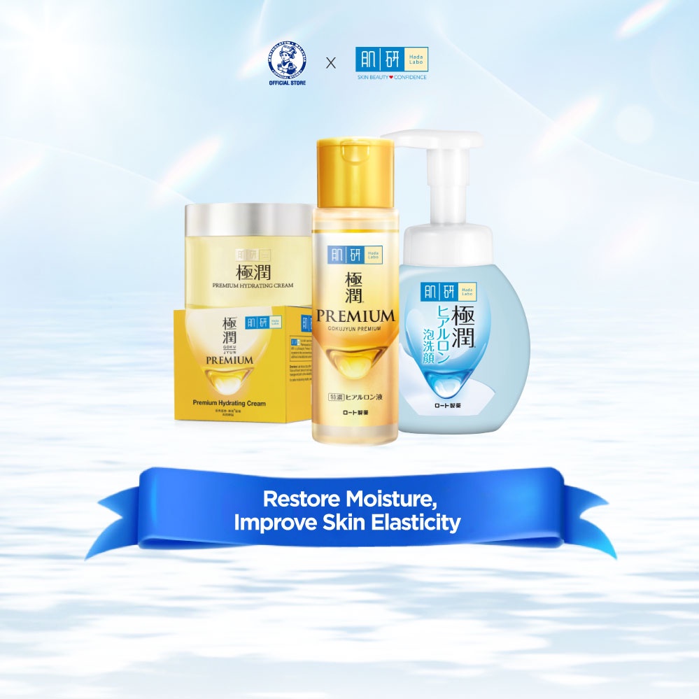 Hada Labo Premium Hydrating Set -For Dry/ Dehydrated Skin [Moisturizing ...