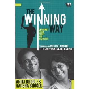 [BnB] The Winning Way: Learnings from Sport for Managers by Anita ...