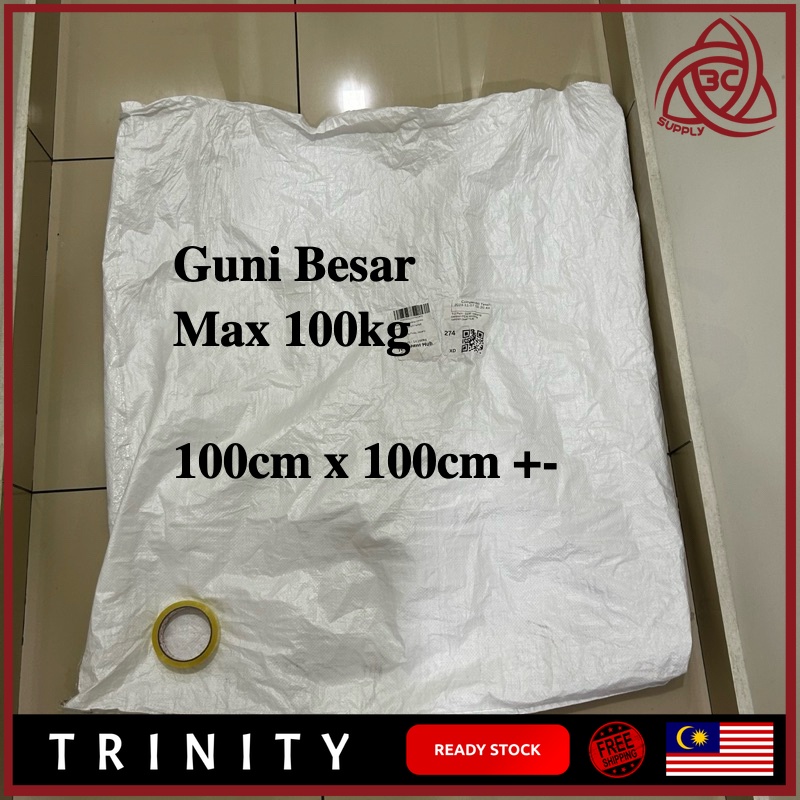 White 100cm x 100cm +- Pack Max 100kg Used Large Karung Guni Besar ...