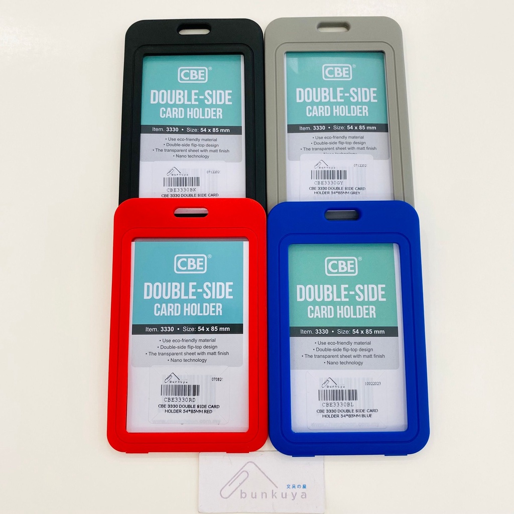 CBE Double Sided ID Card Holder 3330 | Shopee Malaysia