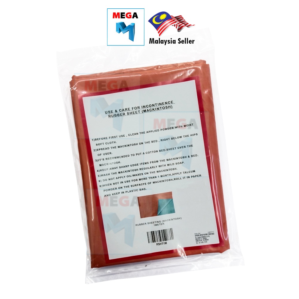 Mackintosh Hospital Rubber Sheet Underpad (1m x 1m/ 1.5m x 1m) | Shopee ...