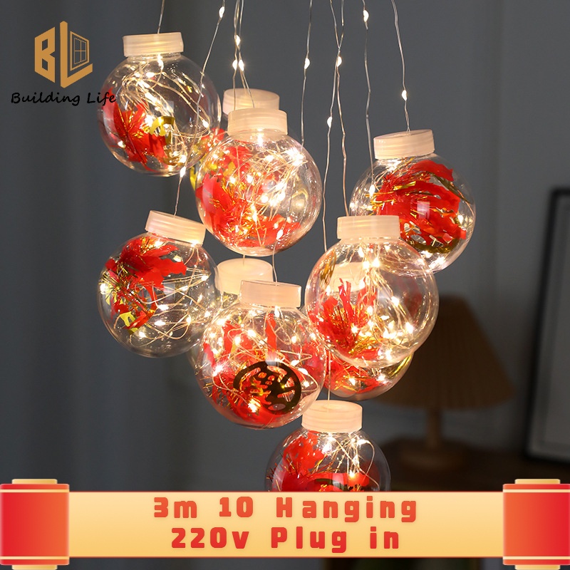 Chinese New Year Light Wishing Ball Lights 220v Plug in Led String ...