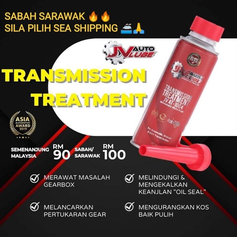 JV AUTO LUBE ORIGINAL- Auto Transmission Treatment Gearbox | Shopee Malaysia