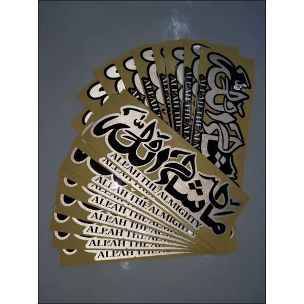 Jawi Car&Motor Sticker (Reflective Print & Cut Sticker) | Shopee Malaysia