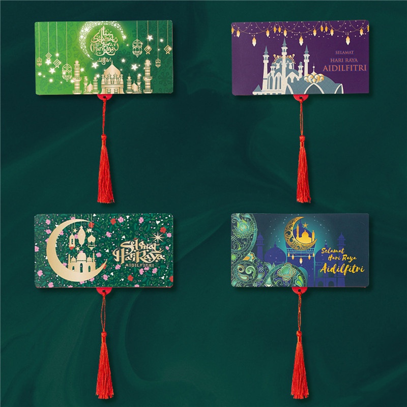 Folding Sampul Duit Raya 2024 Deepavali Eid Mubarak Angpao Folding ...