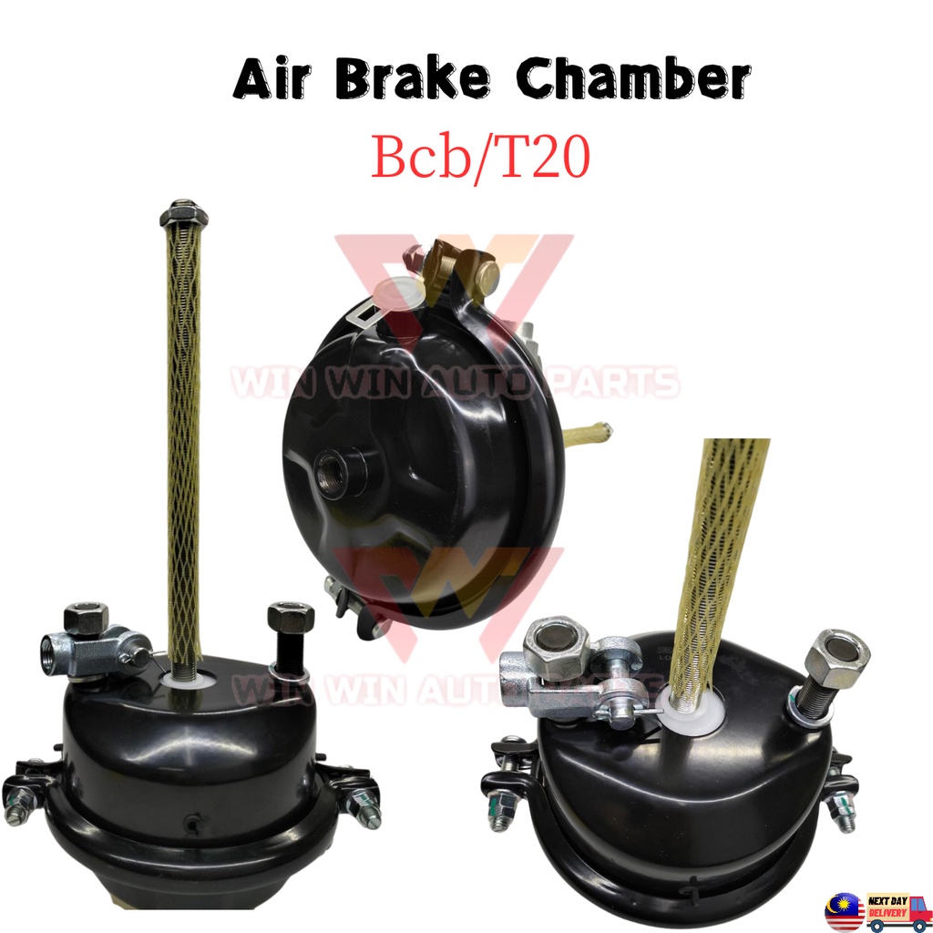 Universal Trailer Truck Brake Chamber Pump T20 Air Brake Chamber Heavy ...