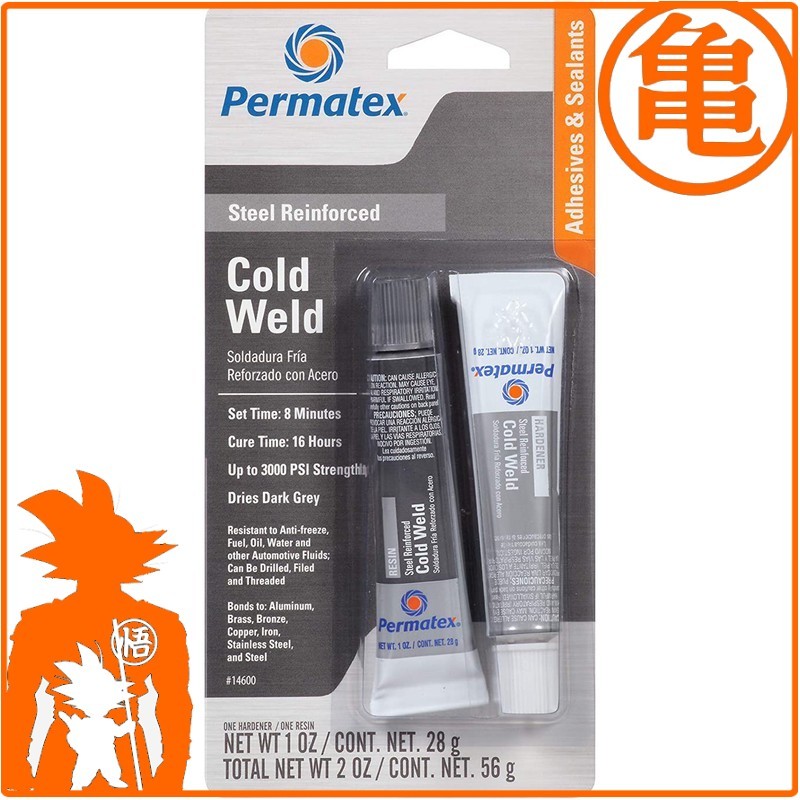 PERMATEX Cold Weld Steel Reinforced (14600) Weld 2 Part Epoxy 28g+28g ...