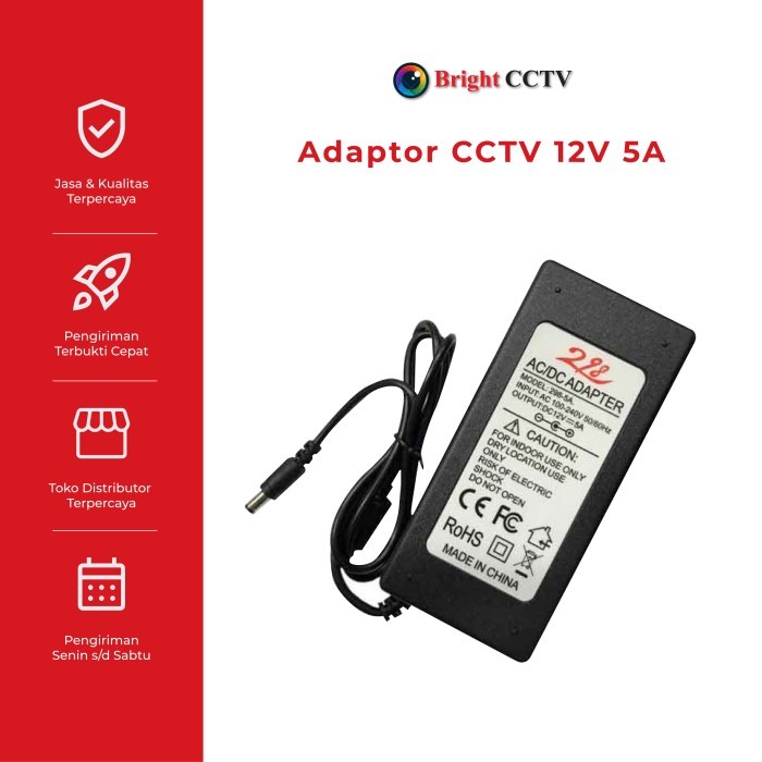 Cctv Adapter 12V 5A CCTV Power Supply 12V 5A - B | Shopee Malaysia