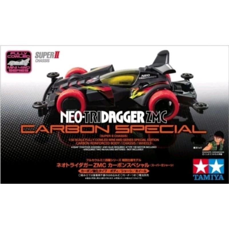 Tamiya 95508 Mini 4WD Neo-Tridagger ZMC Carbon Special (Super-II ...