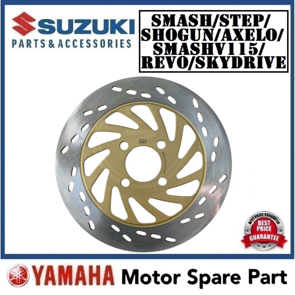 SUZUKI SMASH / STEP FRONT DISC PLATE 0 PIRING DIS DIC DEPAN SMASHV115 ...
