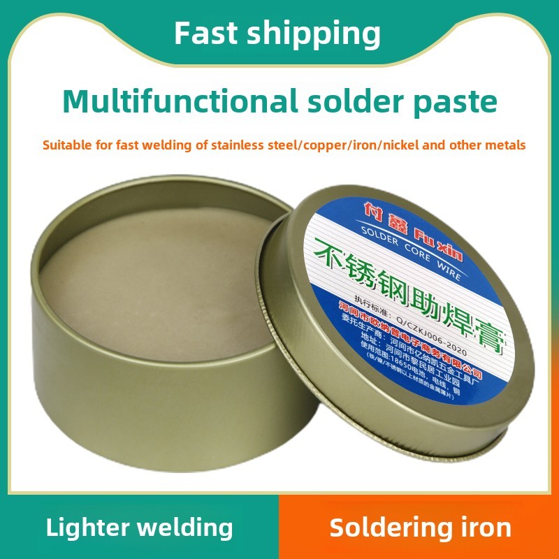 Solder Paste, Soldering Aid, Battery Rosin Flux,Soldering Agent, Soldering Wire, Soldering Flux ...