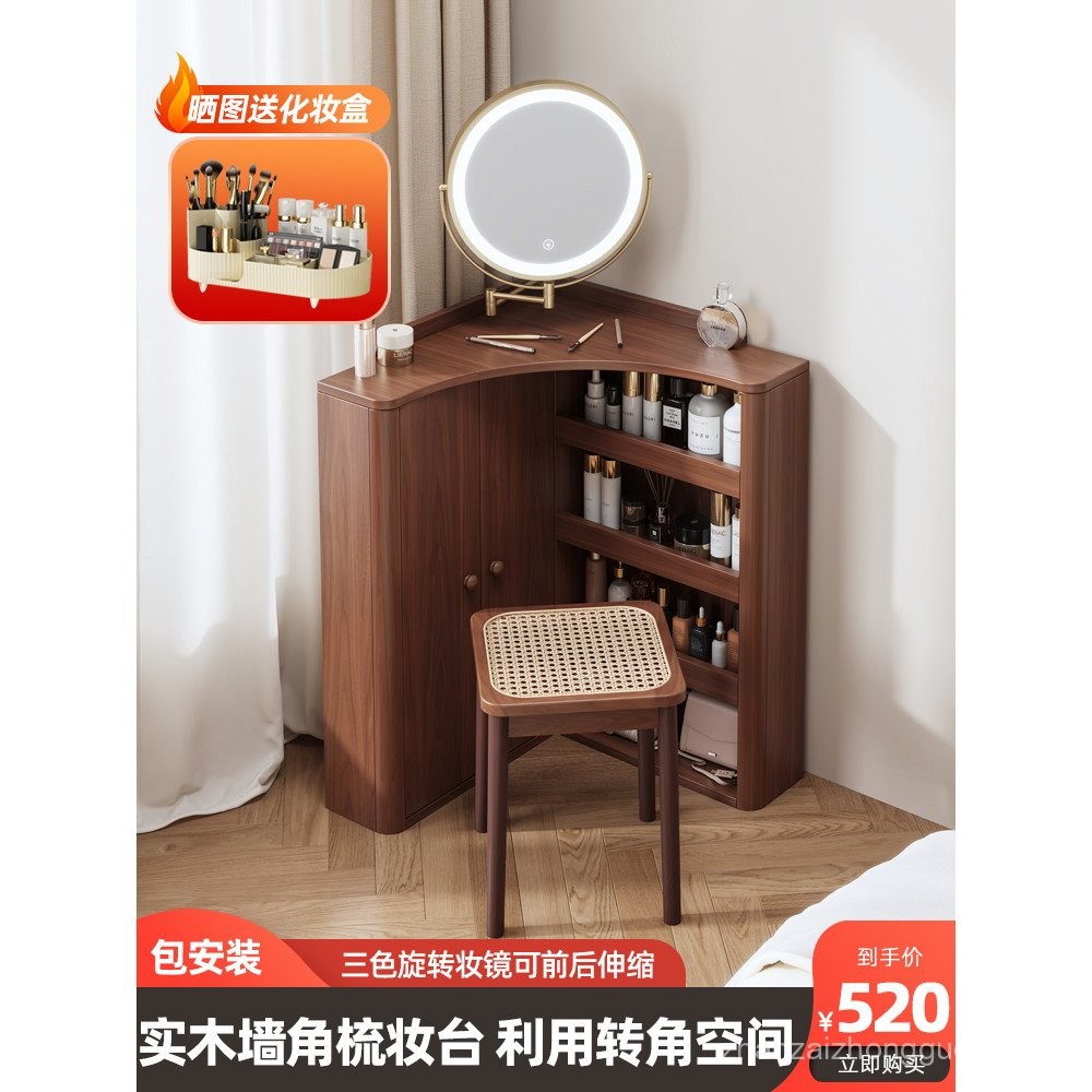 Corner Dressing Table Bedroom Small Apartment Triangle Dressing Table ...