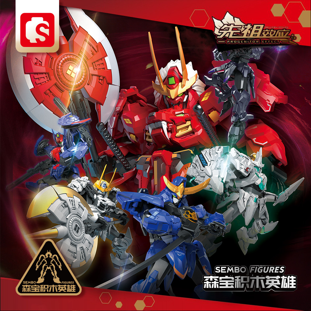 [6 IN 1] Sembo Block Heroes Figure Series Robot World Building Bricks ...