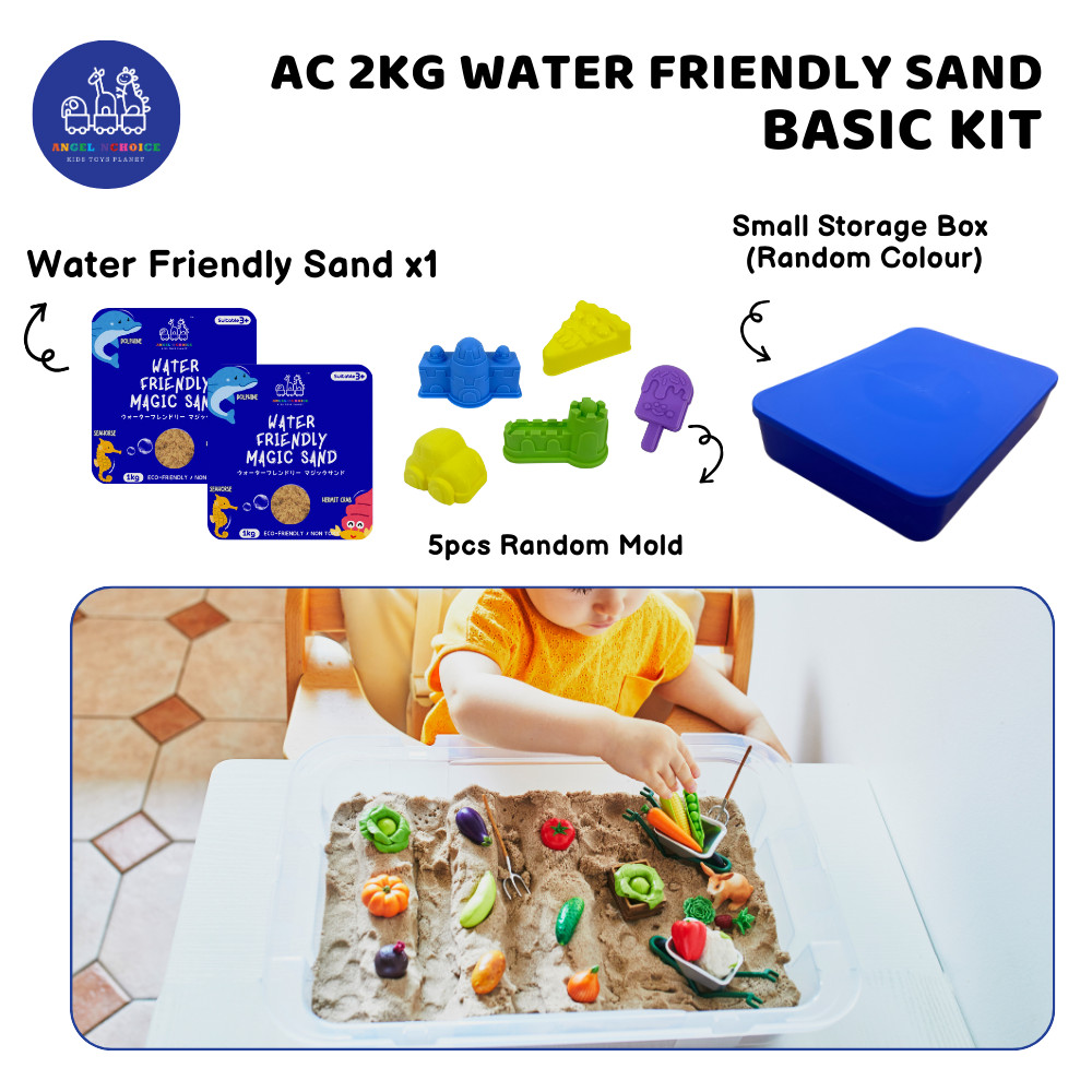 AC 2KG Water Friendly Sand Basic Kit | Shopee Malaysia