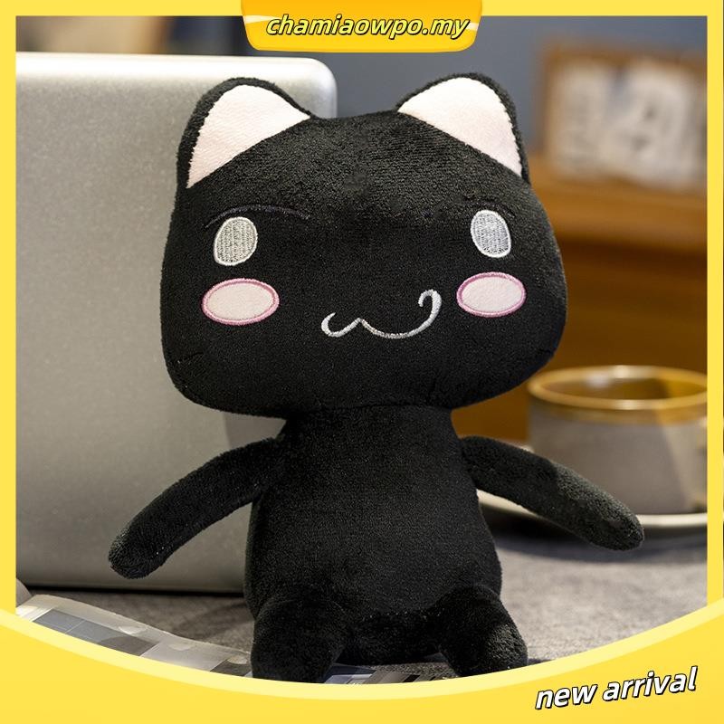 Kawaii Toro Inoue The Cat Plush Toy 28cm Soft Anime Cartoon Doll Room ...