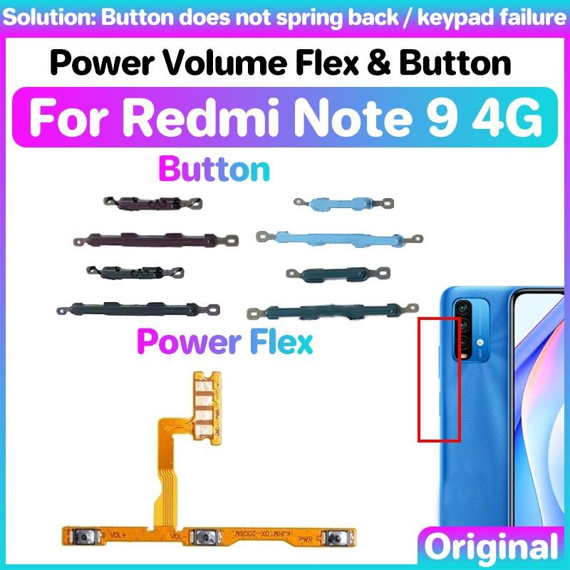 Power On Off volume Button Flex Out Side Key For redmi note 9 4g Switch ...