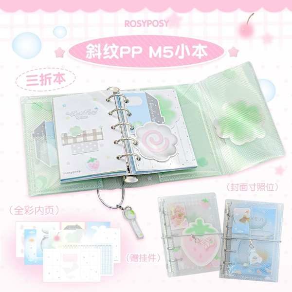 planner book 2025 diary 2025 Rosyposy Soft Set Three-fold Strap ...