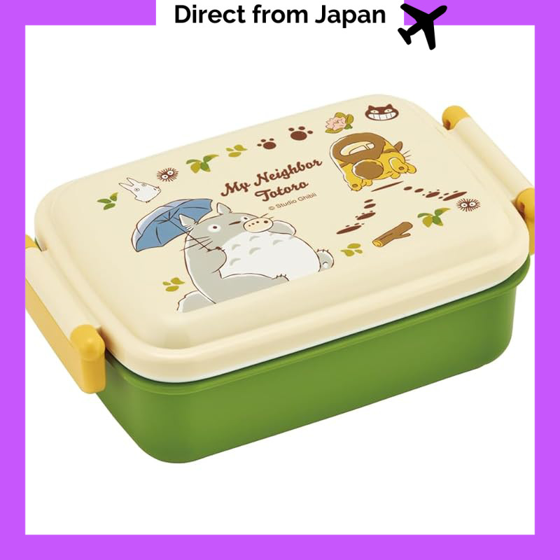 Skater Kids' Lunch Box 1 Tier 450ml Dome Shape that Fluffs Up Antibacterial Kids Lunch Made in ...