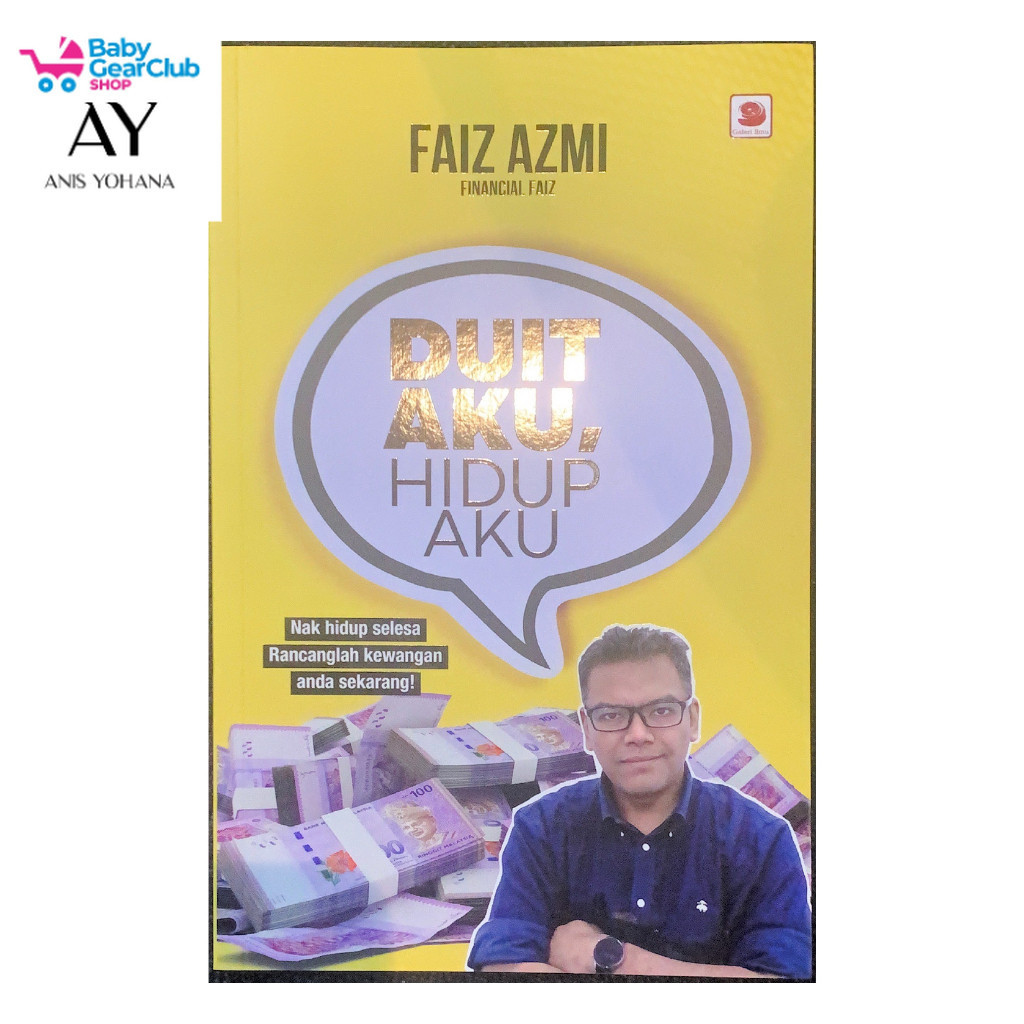 [BUKU AY 2024] Duit Aku, Hidup Aku - Faiz Azmi (L102,BL101) | Shopee ...