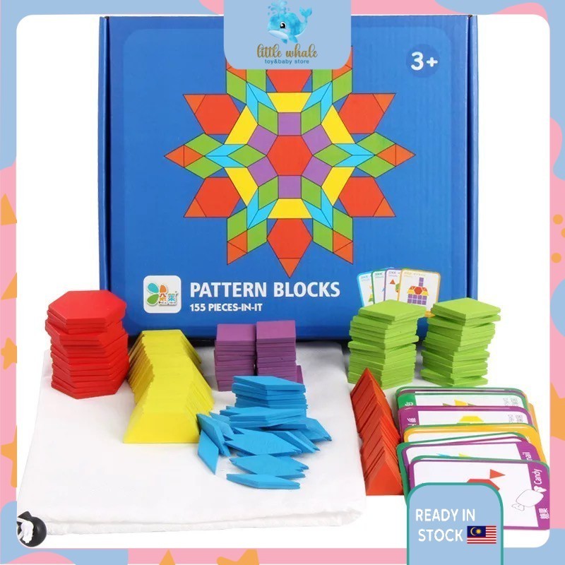 🐳[READY STOCK]🐳 155 Pcs Wooden Pattern Blocks IQ Pattern Puzzle ...