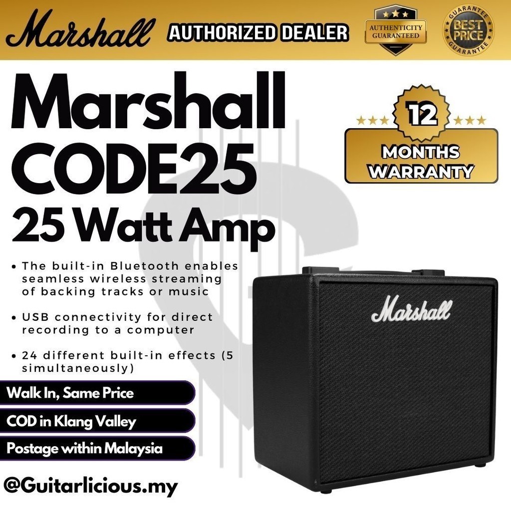 MARSHALL CODE25, 25 Watts Guitar Combo Amplifier ( CODE / CODE-25 / CODE 25 / 25w ) | Shopee ...