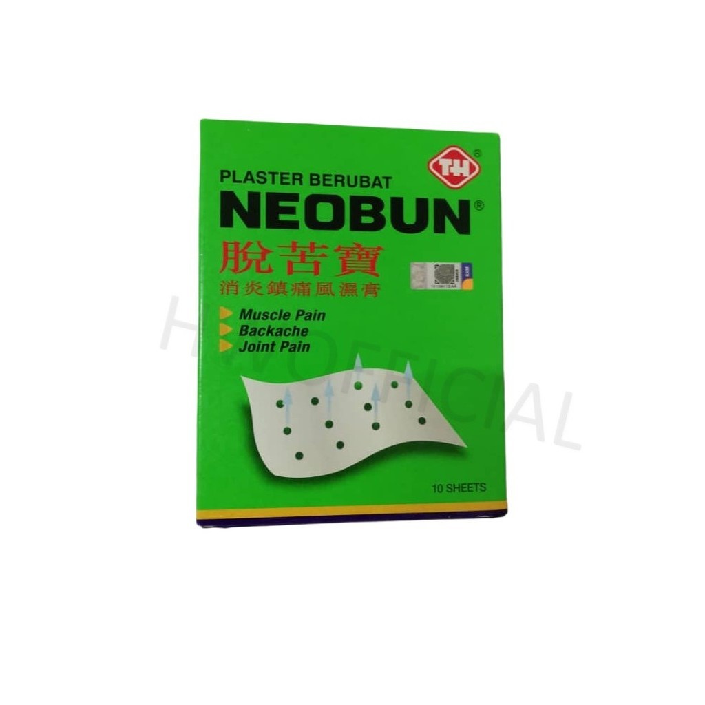 PLASTER BERUBAT NEOBUN [10 SHEETS] | Shopee Malaysia