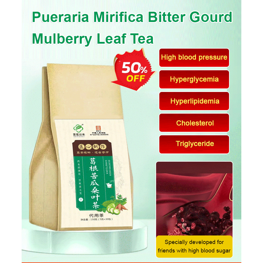 【1/2/3pcs 】 Kuzo root bitter melon mulberry leaf tea Herbal tea Three ...