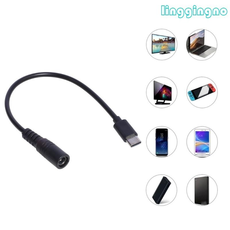 RR DC 5 5x2 1 Female to Type-C Male Cable 5521 Power Jack DC Power ...