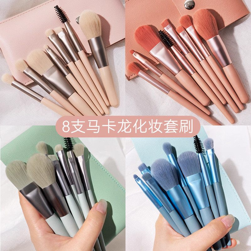 Berus berus Brush Makeup Set Macaron 8 Mini Makeup Brush Set Portable ...