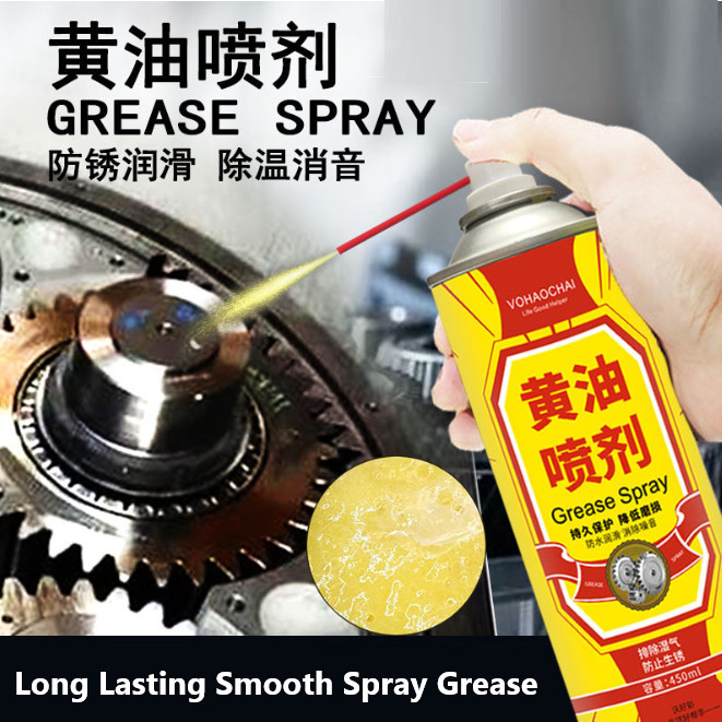 Spray Grease Spray Lubricant Minyak Gris Bearing Yellow Grease Spray ...