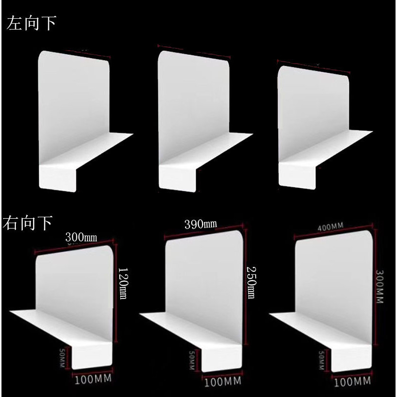 10 PCS L-shaped Partition Storage Partitions Plastic Cargo Dividers for ...