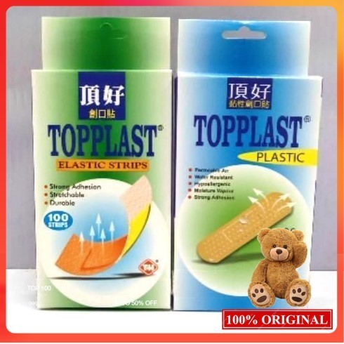 Topplast Elastic / Plastic Strips (100PCS) | Shopee Malaysia