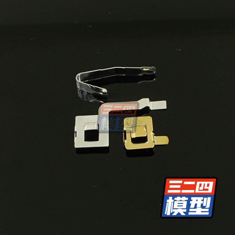 Homemade Tamiya Four-Wheel Drive Accessories 15046 T2 T4 T5 FM SFM TZ ...
