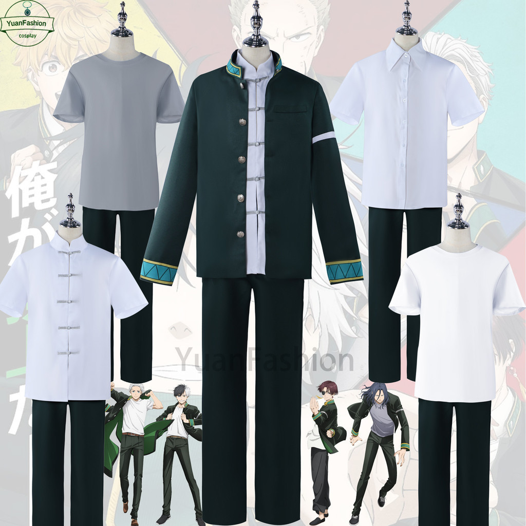 [Ready Stock] WIND BREAKER cosplay clothing Suou Hayato cosplay Sakura ...
