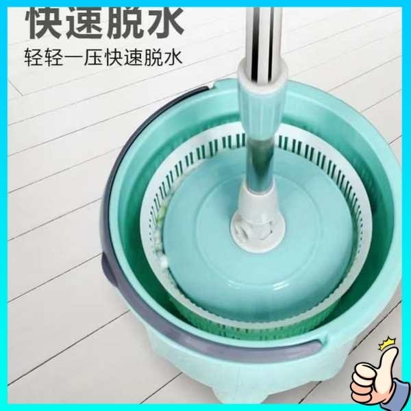 mop lantai spin mop lantai viral mop lantai 拖把 Basuh tangan, mop, mop ...