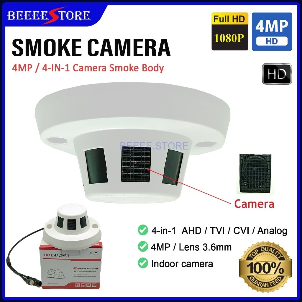 4 MP HD Smoke Detector Style Hidden IP Camera 4-in-1 AHD / TVI / CVI ...