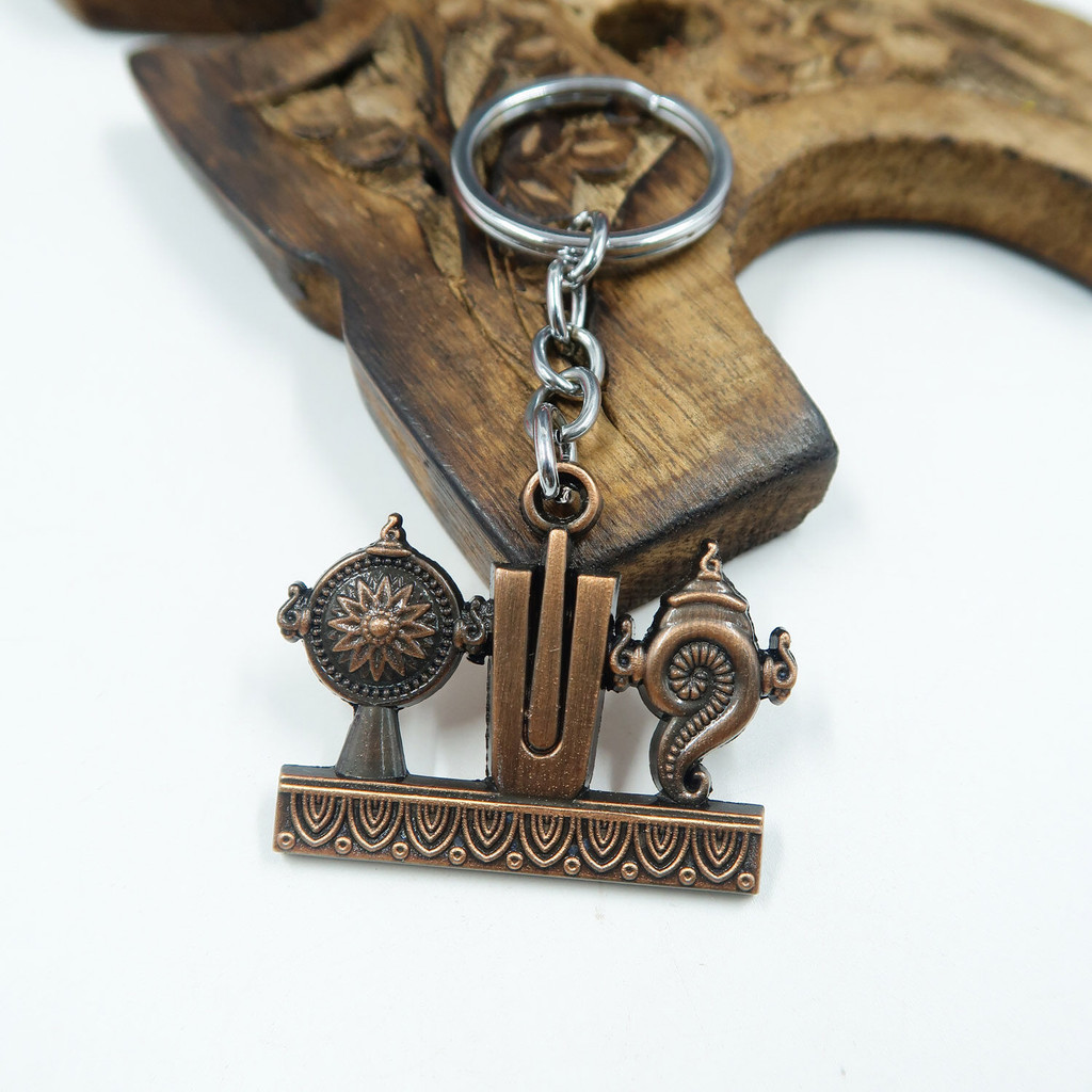 Sangu Chakra Nammam Metal Keychain - Various Designs | Indian Keychain ...