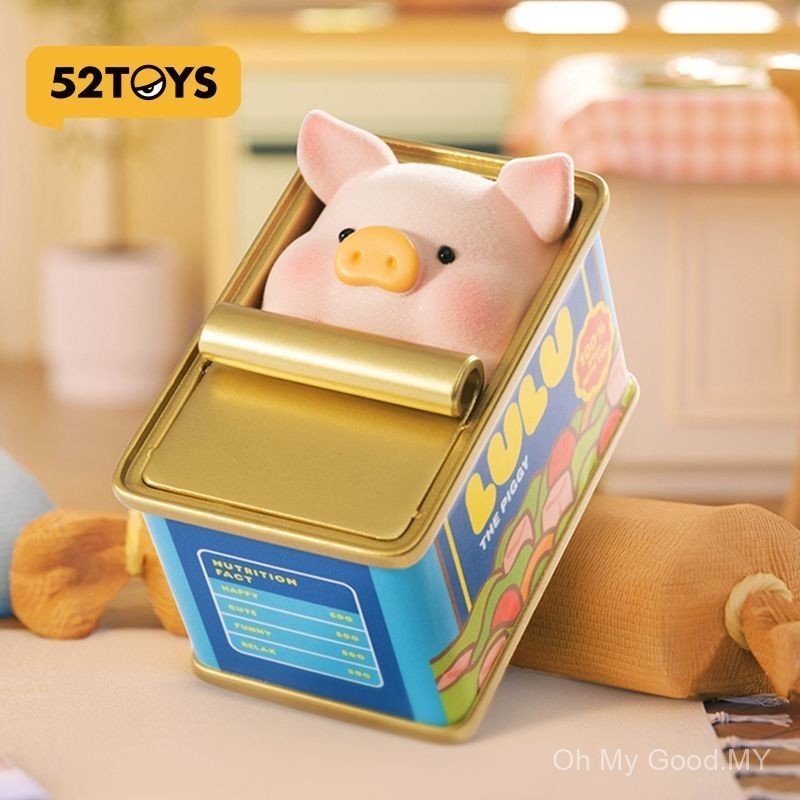 【Ready Stock】lulu猪 一代 二代 lulu pig blind box 盲盒 Teddy Toy Plush Blind ...