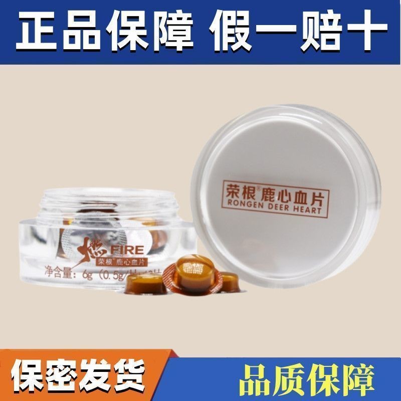 Original English Imported Energy Candy hanma hanma Coffee Horse Essence ...