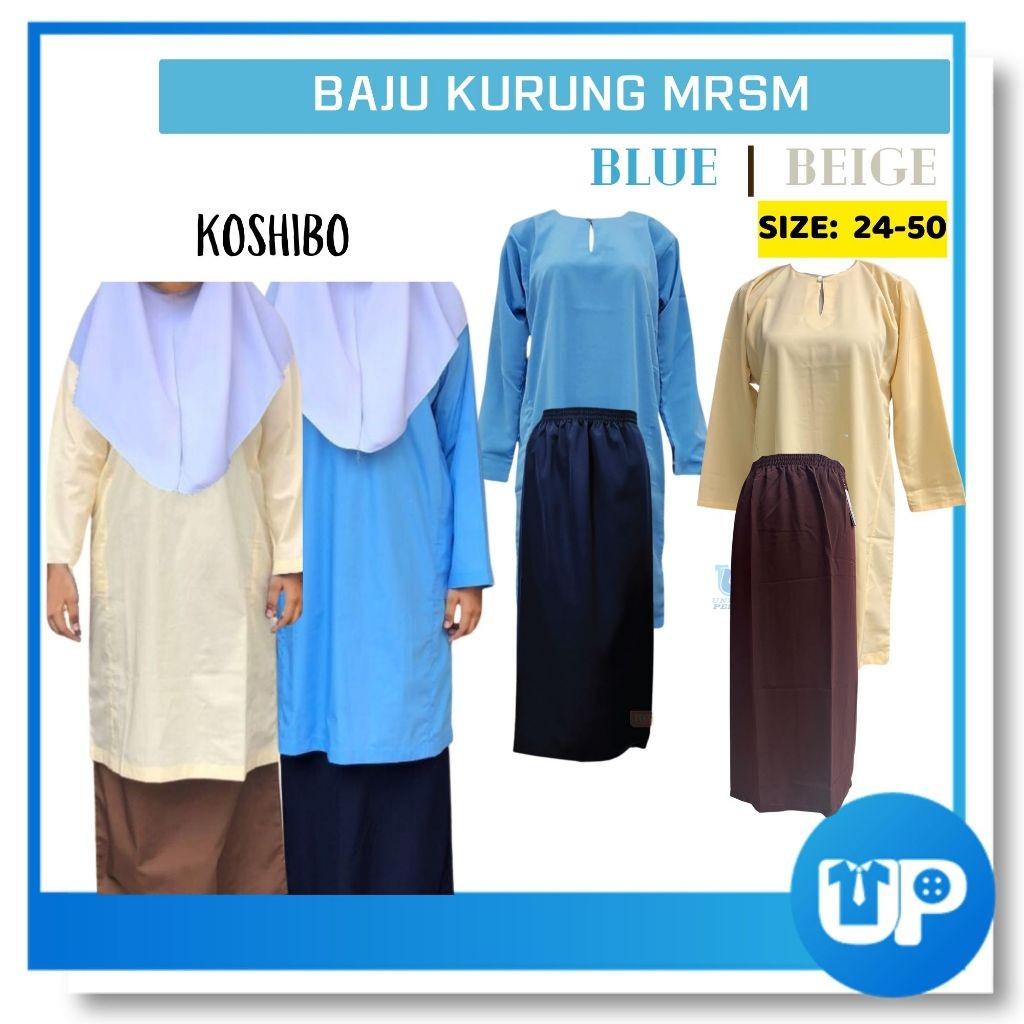 MRSM Baju Kurung Biru dan Beige Kain Koshibo Licin Pengawas Sekolah ...