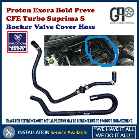 Proton Exora Bold Preve CFE Turbo Suprima S Genuine Rocker Valve Cover ...