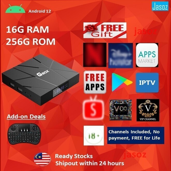 Original GBOX 16G RAM 256G ROM TVBox Media Box | Shopee Malaysia