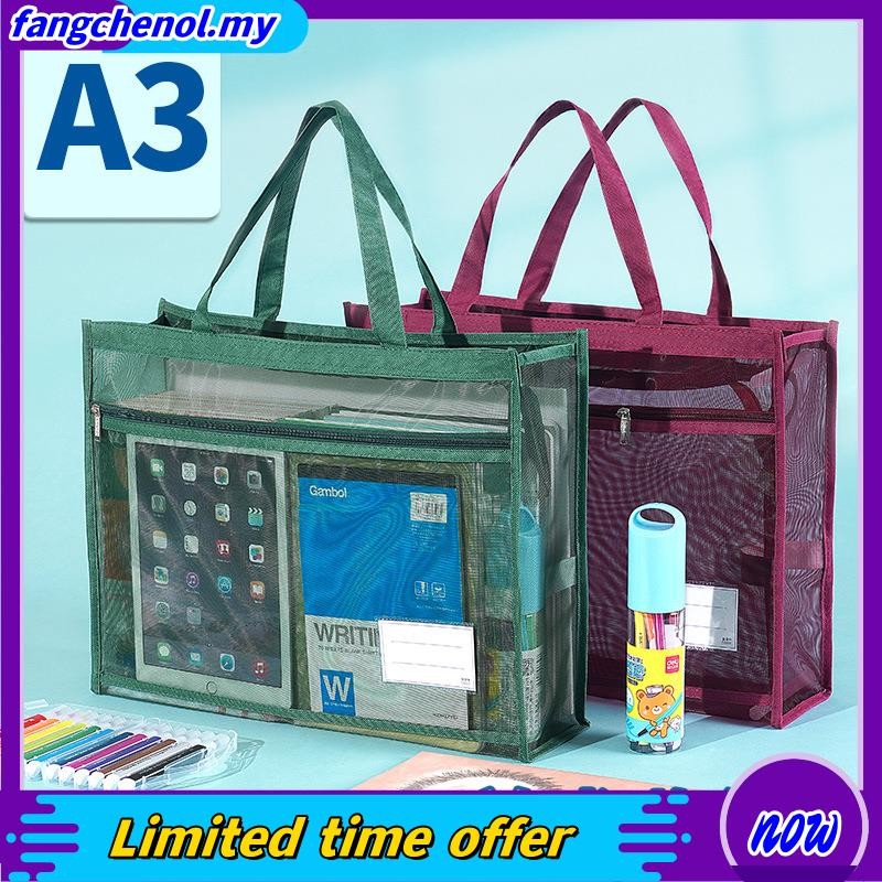 Large A3 Document Bag for Hand Carry Art Bag 8K Transparent Grid File ...