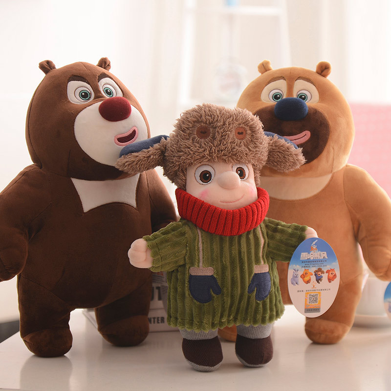 Bear Paradise Plush Teddy Bear Big Bear Two Bald Head Strong Holiday ...