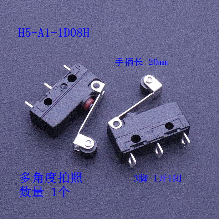 H5-a1-1d08h with Wheel Handle 3 Pins Waterproof Micro Switch Stroke ...