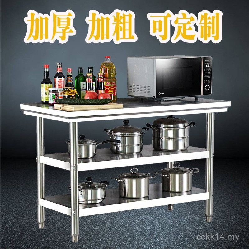 Kitchen Three-Layer Operating Table Workbench Stainless Steel Vegetable ...