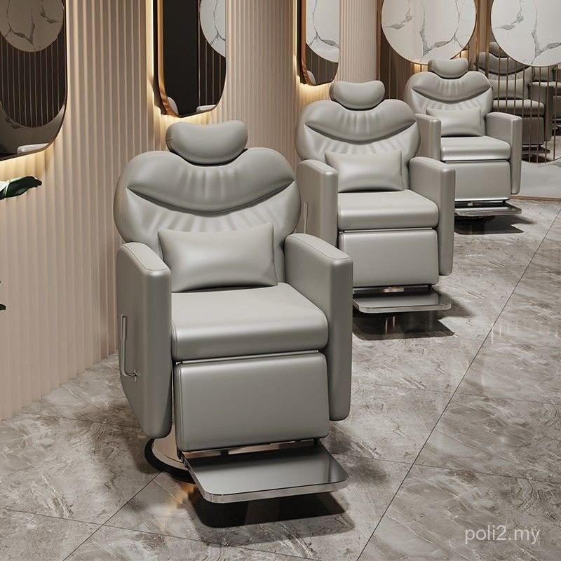 Hair Nourishing Salon Chair Can Put Back Physiotherapy Chair Haircut ...