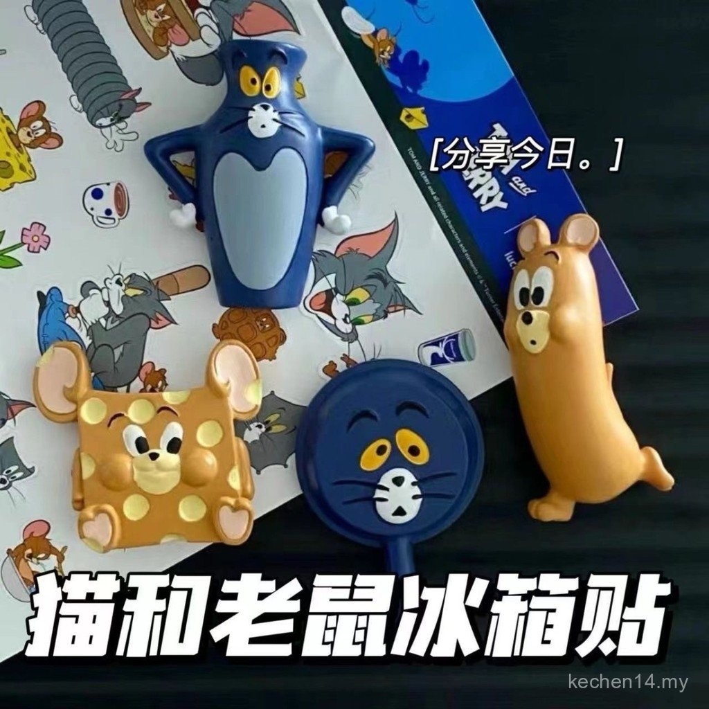 Creative Cat and Mouse Refrigerator ins Cute Cartoon Anime Three ...