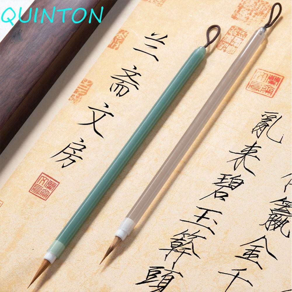 QUINTON Hook Line Fine Paint Brush, Chinese Brushes Wolf Hair Chinese ...